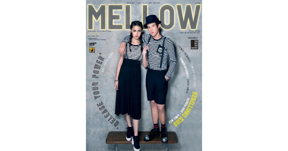 MELLOW ISSUE 9 JAN-FEB 2015