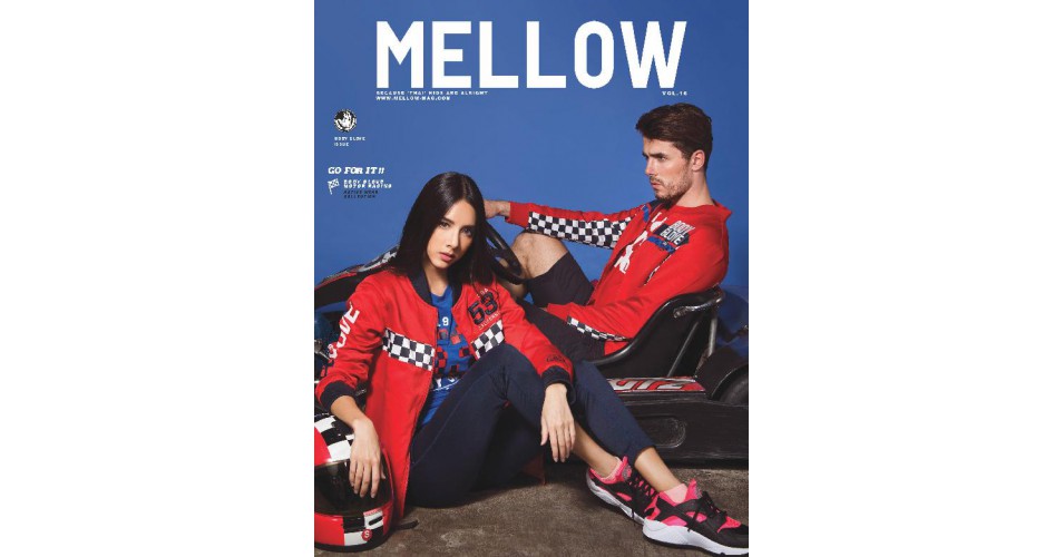 MELLOW ISSUE 16 JULY - AUGUST 2016