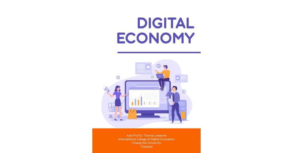Digital Economy