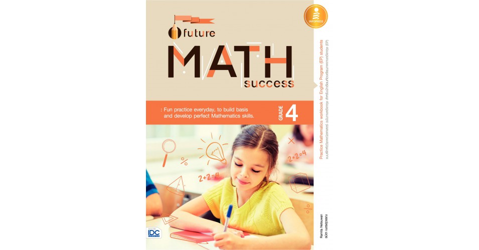 Future Math Success : Grade 4