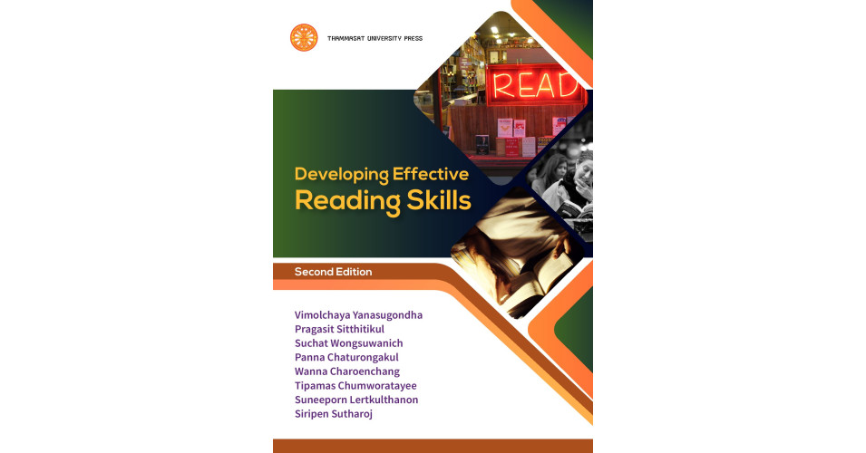 Developing Effective Reading Skills ฉพ.2