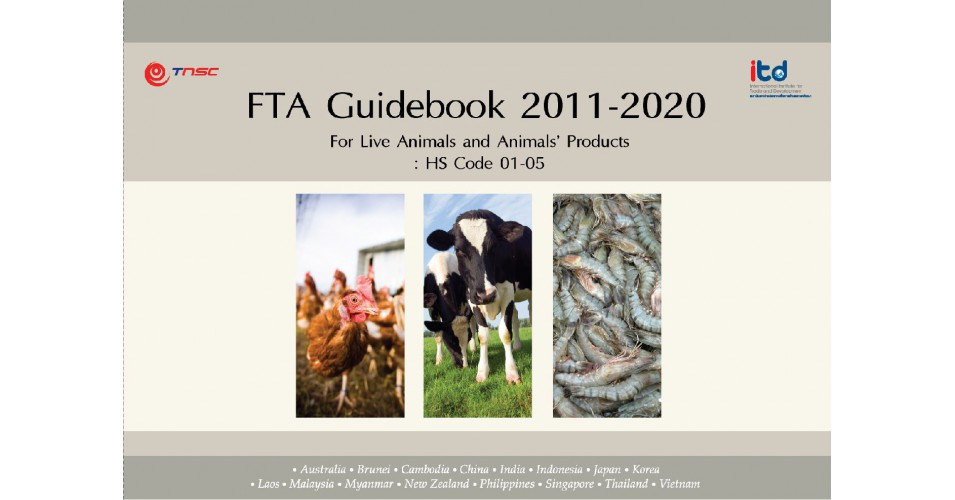 FTA Guidebook 2011-2020 Product : HS Code 01-05