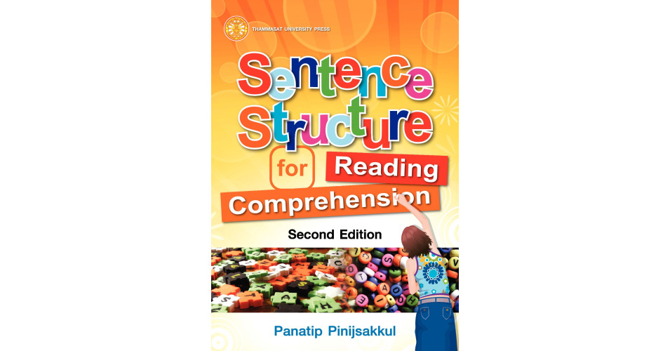 Sentence Structure for reading comprehension