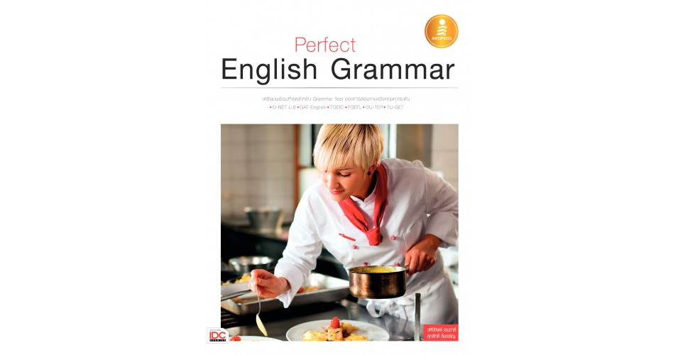 Perfect English Grammar