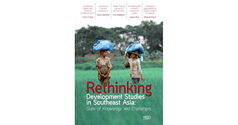 Rethinking Development Studies