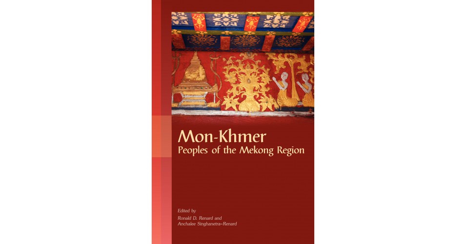 Mon Khmer Origin: Langue Mon Khmer – CAEQVO